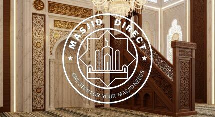 Masjid Mihrab Guide: Meaning, Design & Significance