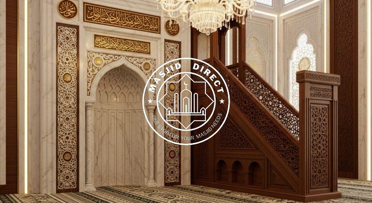 Masjid Mihrab Guide: Meaning, Design & Significance